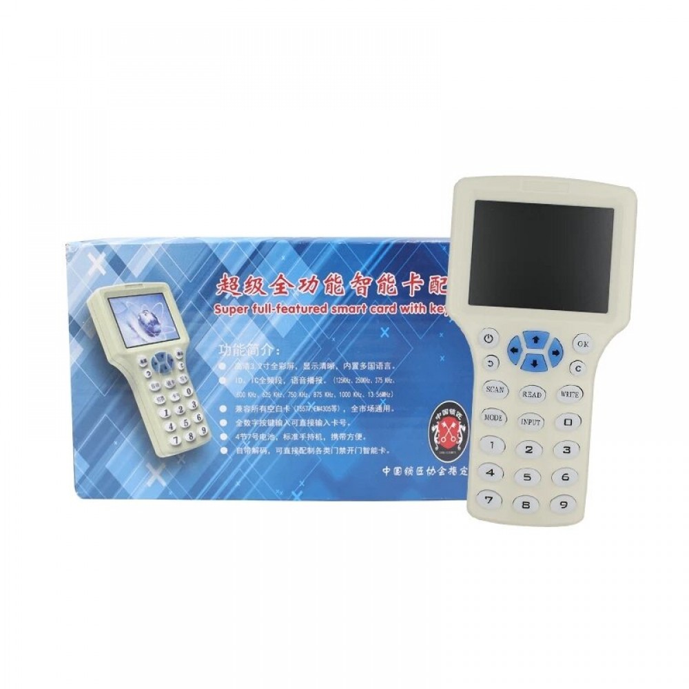 RFID NFC IC ID Card Copier Reader Writer Duplicator Programmer